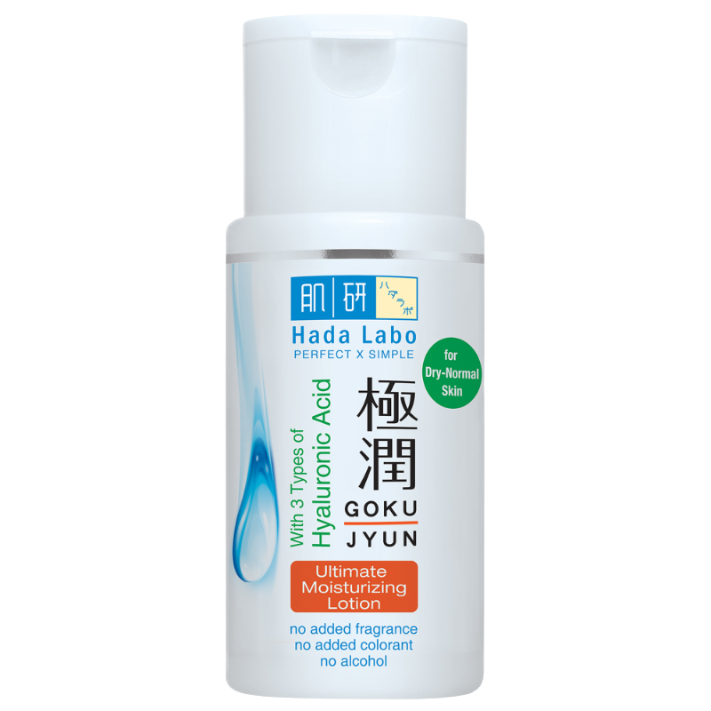 Gokujyun Ultimate Moisturizing Lotion | Abby n Bev