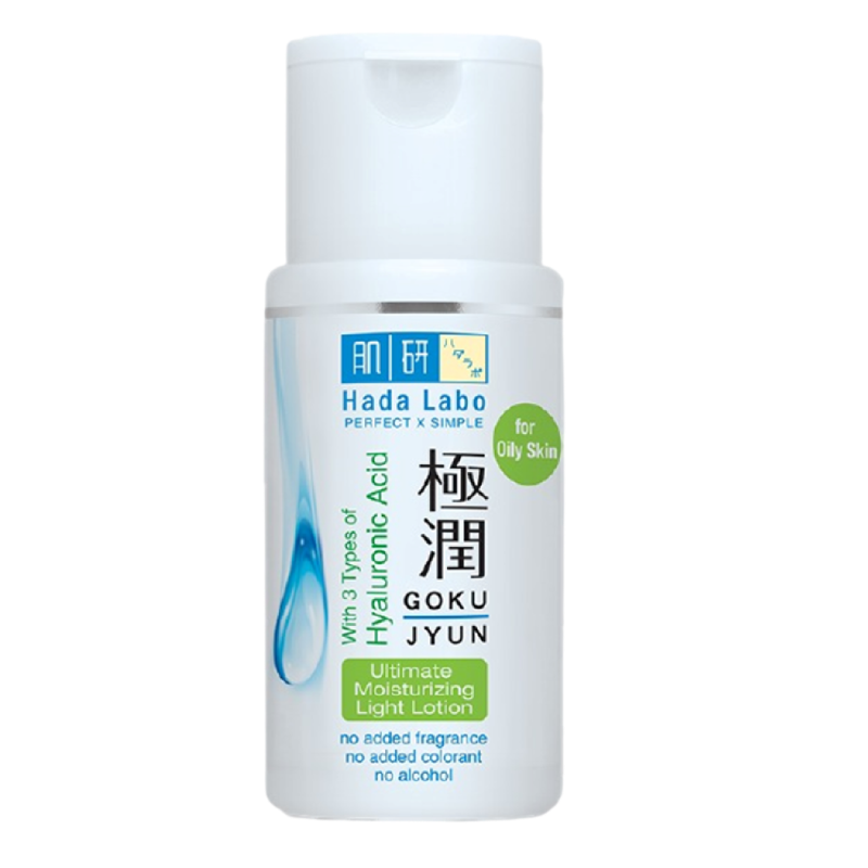 Gokuyjun Ultimate Moisturizing Light Lotion | Abby n Bev
